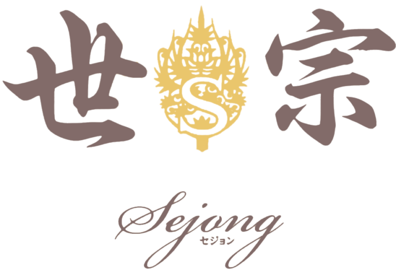 Guam Food Guide: Best Restaurants You Have to Try